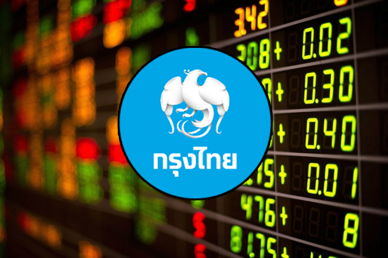 กรุงไทย ขาย DR อิงหุ้น “เสียวหมี่-บีวายดี” เทรดผ่าน SET 22 ก.ค.นี้ - THAIFRX.com