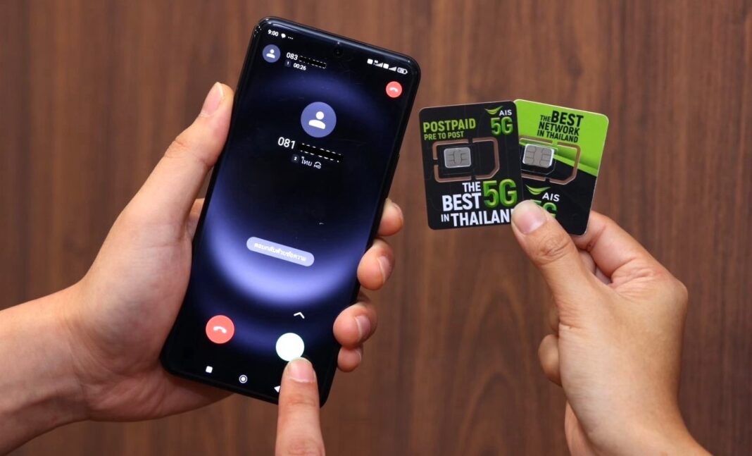 ADVANC โชว์นวัตกรรมล้ำสมัย ใช้ 2 ซิมพร้อมกัน บน 5G SA ทั้งคู่ - THAIFRX.com